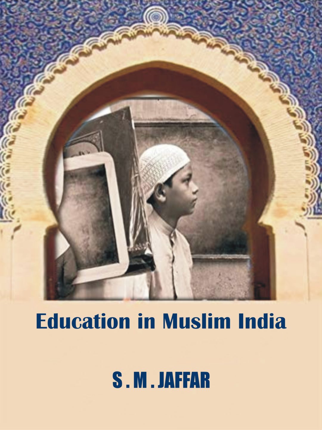 Education in Muslim India | Gandhara Hindko Board