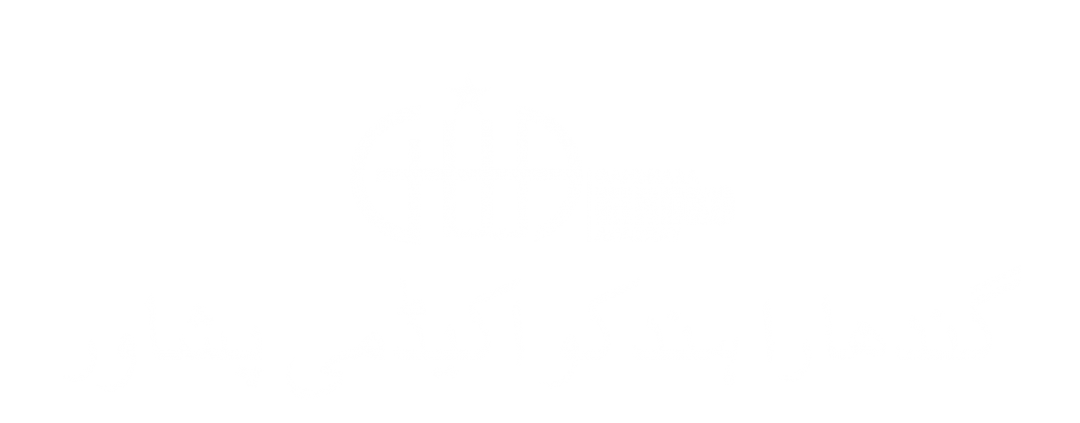 HIndko Language | Gandhara Hindko Board